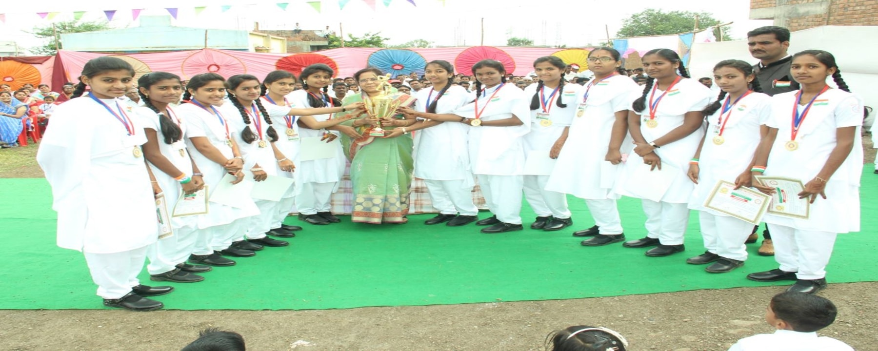 Universal Public School